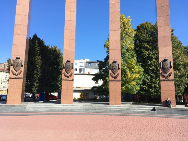 Stepan Bandera Monument – Heritage & Memory