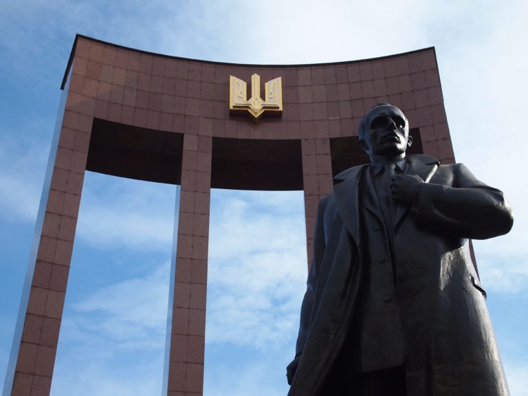 Stepan Bandera Monument – Heritage & Memory