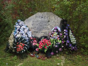 Janowska Concentration Camp – Heritage & Memory